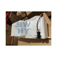 China Standard Size Sachmann DelongX3000 Spray Bottle/Washing Liquid Bottle DelongX3000 for sale
