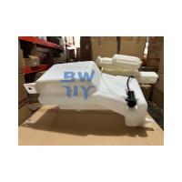China Standard Size Sachmann DelongX3000 Spray Bottle/Washing Liquid Bottle DelongX3000 for sale