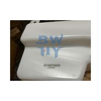 China Standard Size Sachmann DelongX3000 Spray Bottle/Washing Liquid Bottle DelongX3000 for sale