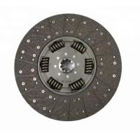 China Steel Material 10KG Clutch Part Number 1878080035 for MAN Truck Top in the Industry for sale