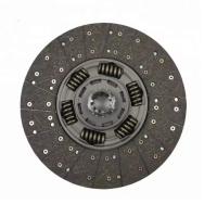 China Steel Material 10KG Clutch Part Number 1878080035 for MAN Truck Top in the Industry for sale