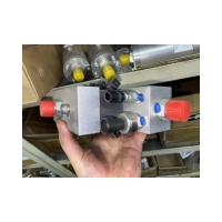 China Fuel Metering Valve 5339272 5314242 610800190031 for Truck Engine at Standard Size for sale