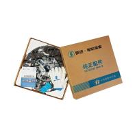 China Shaanxi Auto Original Clutch Pressure Plate DZ93189160240 SZ916000702 Kit for Shacman for sale