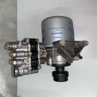 China Air Dryer Assembly Wg9000360548 for Sinotruk Howo Truck 2005- Model Year Design Type for sale