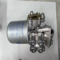 China Air Dryer Assembly Wg9000360548 for Sinotruk Howo Truck 2005- Model Year Design Type for sale