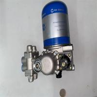 China Truck Model SINOTRUCK HOWO Air Drier Assembly 8112337 1082030 21620174 for Volvo Scania for sale