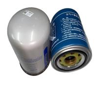 China OEM Sinotruk Howo Truck Parts Air Dryer Cartridge Assembly 4324102227 and Certified for sale