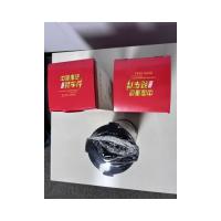 China 2006- Heavy Duty Truck Air Filter WG9925550966/1 with Metal and Plastic Material for sale