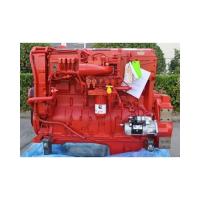 China Construction Machinery Equipment with Original Imported QSX15 1451kg Engine Assembly for sale