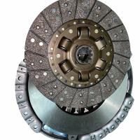 China Engine Medium Duty Car Fitment Foton Cummins Clutch Plate with 10/24 Gears for sale