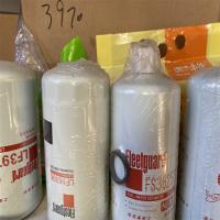 China FM13 Heavy Truck Fuel/Water Separator FS36210 for Sinotruck Diesel Engine Oil Filter for sale