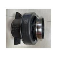 China Heavy Duty Truck Parts WG9925160623/1 Clutch Release Bearing for SINOTRUK CNHTC Direct for sale