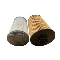 China Assurance Truck Engine Air Filter Element 21834205 21115501 AF27970 AF4187 for VOLVO Truck for sale