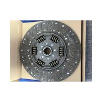 China OE NO. WG9925160622/1 Heavy Truck Pressure Plate Disc for SINOTRUCK Clutch Disc for sale