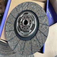 China Automotive Clutch System 395mm 18teeth for Volvo Mercedes-Benz Man DAF 1878004232 for sale