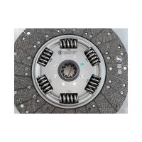 China Shacman Truck DZ9X259160207 Clutch Plate with Material and ISO9001 2008 Certification for sale