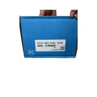China Steel 3151001039/3151000887/31230-E0090 Truck Clutch Release Bearing for ZF Transmission for sale