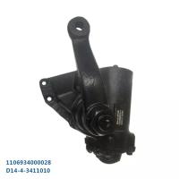 China Steering Gear For Volvo 1997-2002 OEM 250369 85003070 85000541 250331 250354 85000091 for sale
