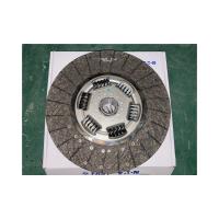 China Standard Heavy Truck EATON 128254C39A 24 Teeth Clutch 100% Tested Original Genuine for sale