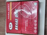 China Year 2005- Jianghuai Bus 35AD06-02075 Brake Disc Sturdy and Long-Lasting Performance for sale