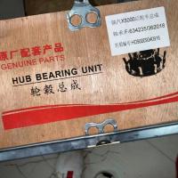 China OEM F-634235/362018/HD9009340916 Shanxi Car Fitment Rear Wheel Half Assembly Wheel Bearing for sale