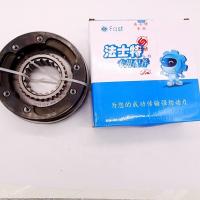 China 100% Tested Truck Transmission Synchronizer Assembly Part Number 1315 268 017 at Best for sale