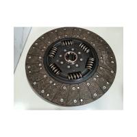 China Professional of Original Truck Disc Clutch Parts for Heavy-duty Trucks WG9925160622/1 for sale