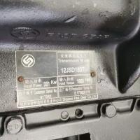 China Steel Heavy Truck Transmission Gearboxes in with Quick Installation and Steel Material for sale