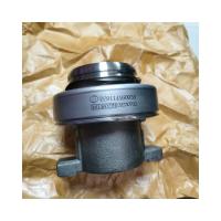 China 30% T/T Advance Payment Term for DZ9114160035 1614002TH Shacman Truck Clutch Release Bearing for sale