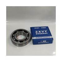 China Professional Test 6313N Deep Groove Ball Bearing for Dongfeng Transmission in 2012- for sale
