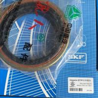 China Standard Material Rear Wheel Hub Bearing Unit Repair Kit for Heavy Duty Truck HOWO T7H for sale