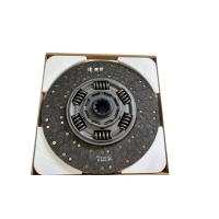 China Shaanxi Light Bus Clutch Pressure Plate SZ916000702 Kit 430mm with Material for sale