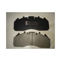 China Long-Lasting Ceramic Brake Pads 29174 for Heavy Truck 249.4*109.5*29.2mm for sale