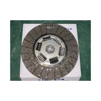 China Clutch Cover Plate for Eaton 128254c39a Truck Model Shacman Howo Sinotruk A7 24 Teeth for sale