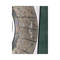 China Clutch Cover Plate for Eaton 128254c39a Truck Model Shacman Howo Sinotruk A7 24 Teeth for sale