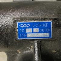 China OEM D-CHN-4GF/3401ABTH16-3401100 Foton Steering Wheel Assembly for Heavy Duty Trucks for sale