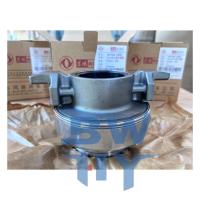 China Dongfeng Tianlong 430 Pull-Type Clutch Release Bearing 86CL6082F0B for MB Truck Model for sale