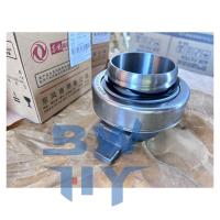 China Dongfeng Tianlong 430 Pull-Type Clutch Release Bearing 86CL6082F0B for MB Truck Model for sale