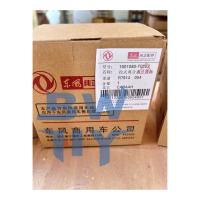China Dongfeng Tianlong 430 Pull-Type Clutch Release Bearing 86CL6082F0B for MB Truck Model for sale