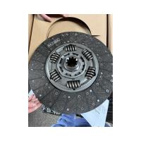 China 81303010593/1878004104/7420725524/85003118/20484467 Clutch Plate for MAN Heavy Truck for sale