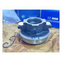 China 85CT5765F2/10895600 Clutch Release Bearing Assembly for Kinland Replace/Repair Purpose for sale
