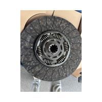 China 1625 Standard Size Auto Transmission Systems Clutch Kit 1706757/1706758/1714761/1716690 for sale