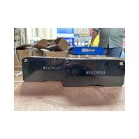 China FM13 Band Brake Pad 29033 for Heavy-duty Truck at Affordable for sale