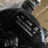 China Heavy Duty Truck Power Steering Steering Gear Assembly H0340170004A0 Z16L-3411010 Z03-3411995B for sale