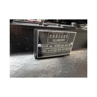 China 12JSD200 Heavy Duty Truck Gearbox Assembly for SINOTRUK Shaanxi Year 2003-2006 355kg for sale