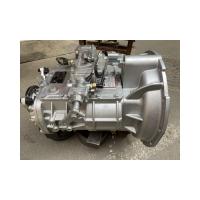 China 9JS119T-B Transmission for Heavy Duty Auto Gearboxes 1962-1968 Year Tested and Proven for sale