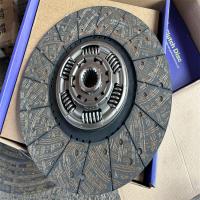 China Car Accessories Steel Clutch Plate OEM1878004109/1878007072 for Heavy Duty Truck Parts for sale
