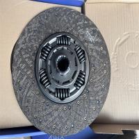 China Car Accessories Steel Clutch Plate OEM1878004109/1878007072 for Heavy Duty Truck Parts for sale