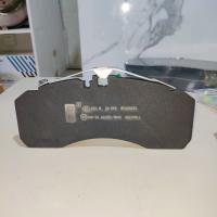 China 10Kg Ceramic BPW Brake Pad 29253 for Volvo and Scania Truck Essential for sale