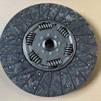 China Scania Heavy Duty Truck Clutch Disc 49 1878062944/86 1878062944 Europe Fitment Steel for sale